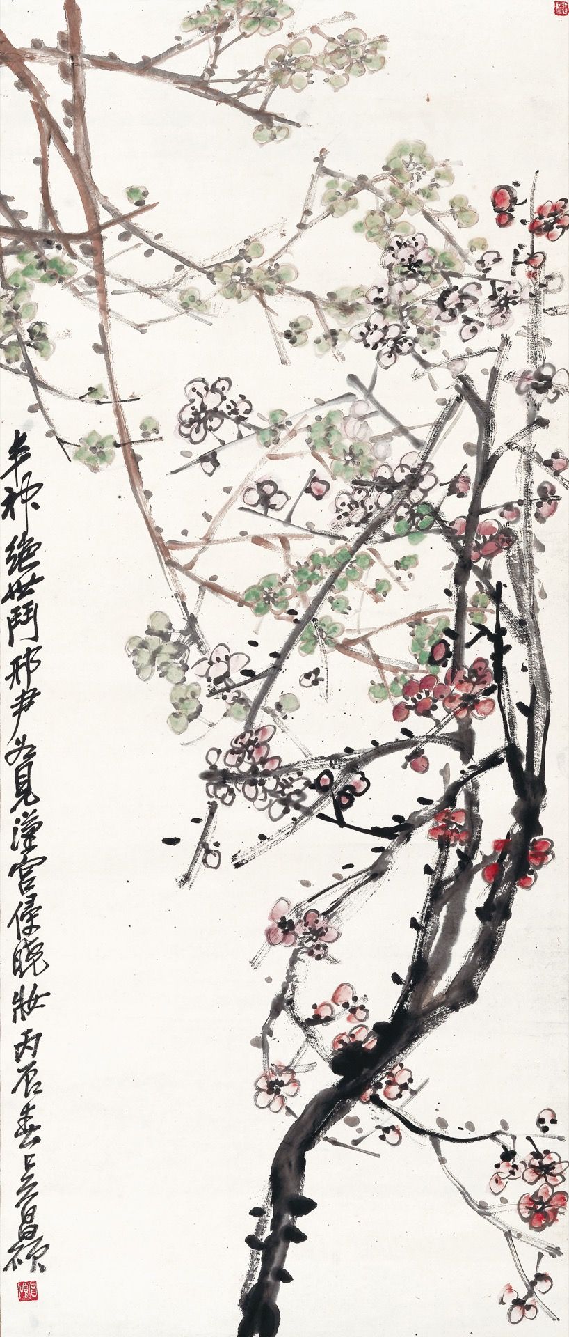 吳昌碩 紅梅綠萼圖軸｜2019春拍 帝圖拍賣 領銜全台書畫文物類第一拍賣品牌