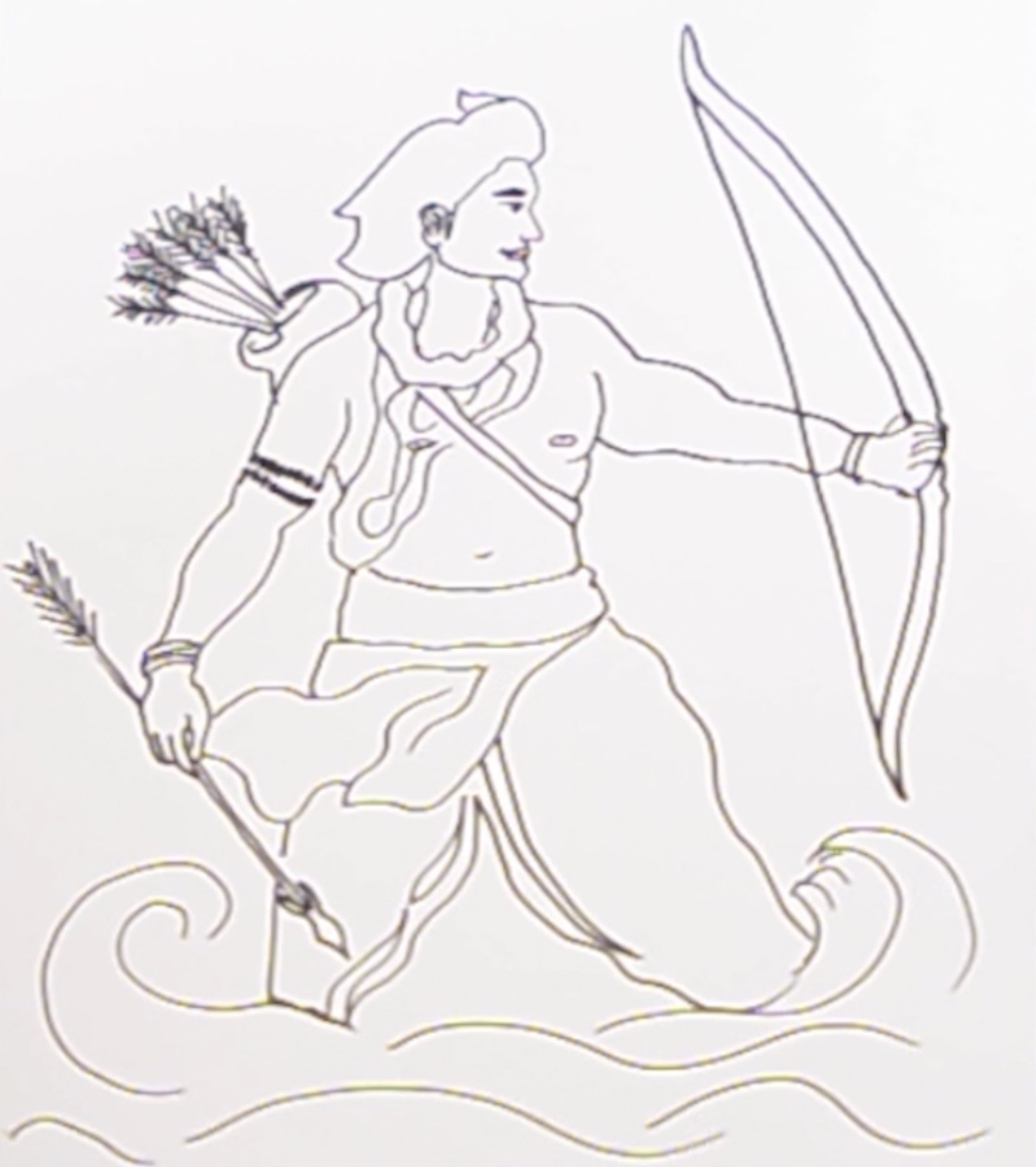 Lord Shree Ram Drawing Easy Drawing Of Lord Shree Ram Step 44 Off