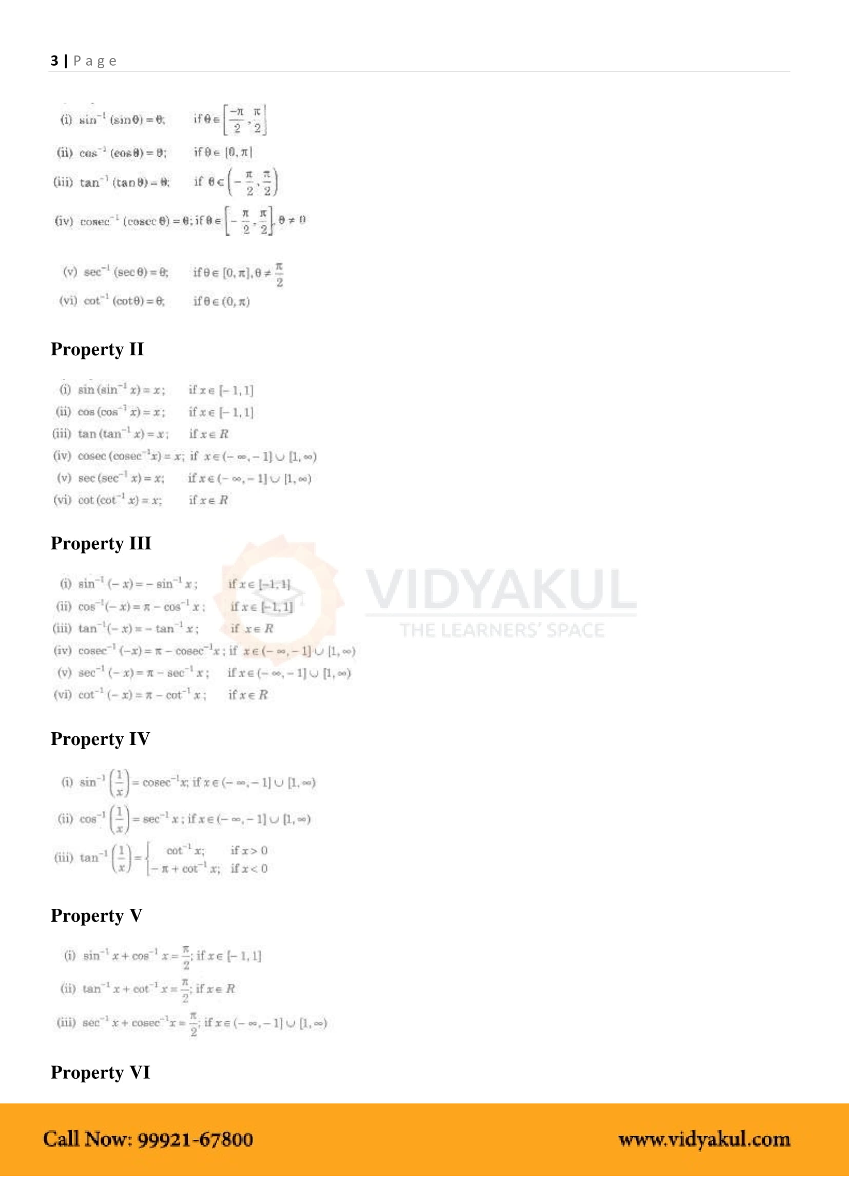 Trigonometric Formulas Class 12