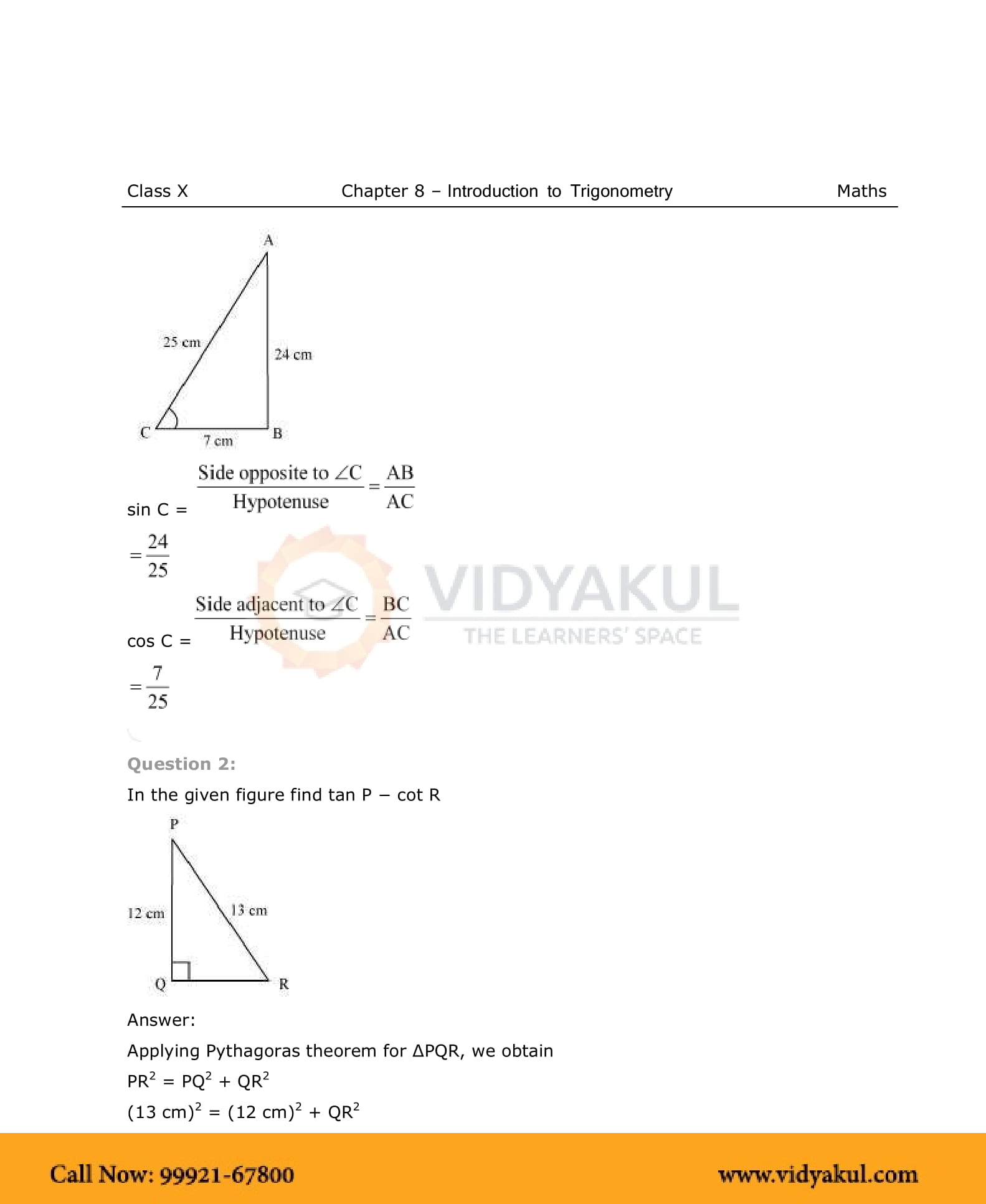 Class 10th Math Introduction To Trignometry Ncert Solution Cbse 2023