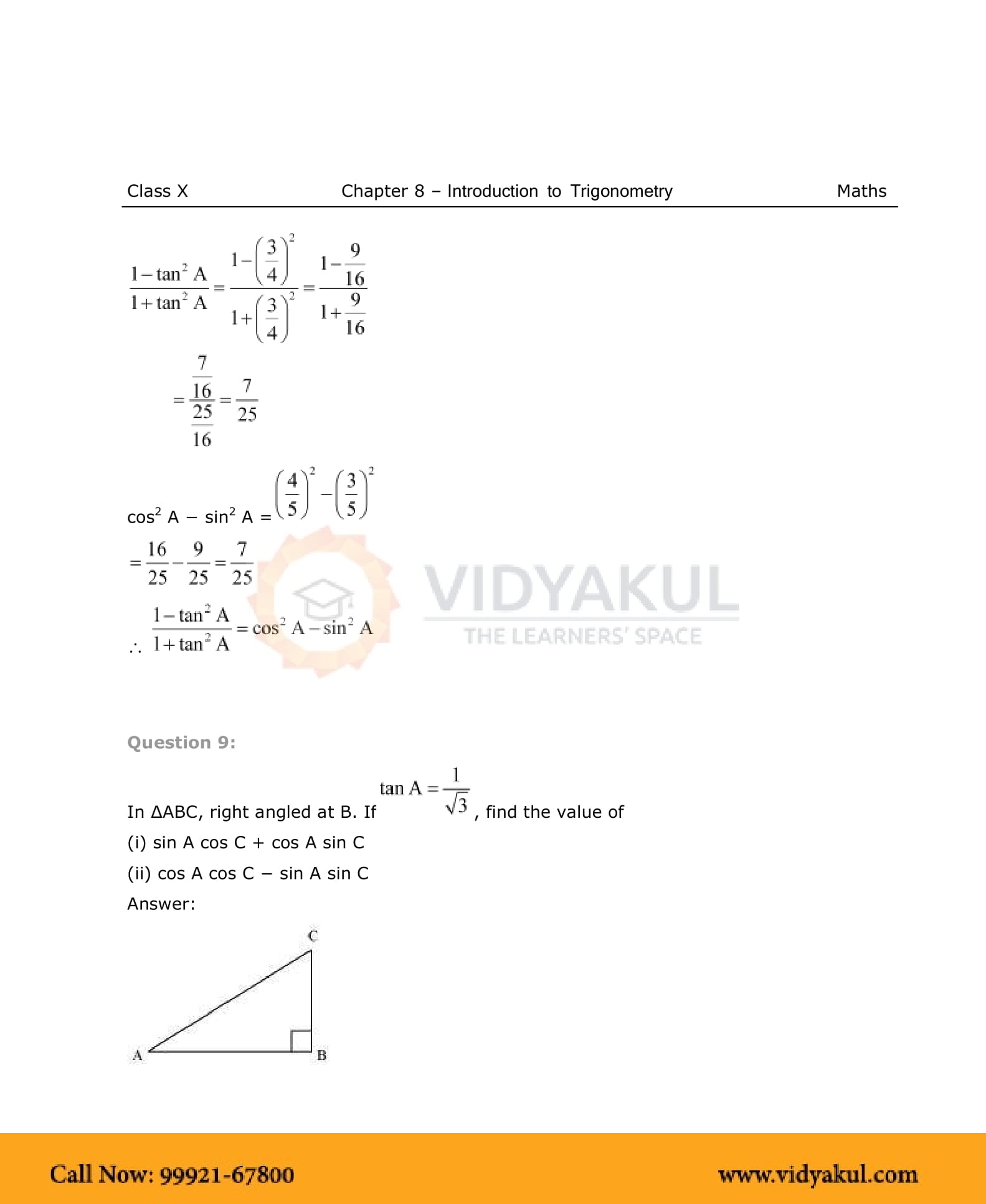 Class 10th Math Introduction To Trignometry Ncert Solution Cbse 2023