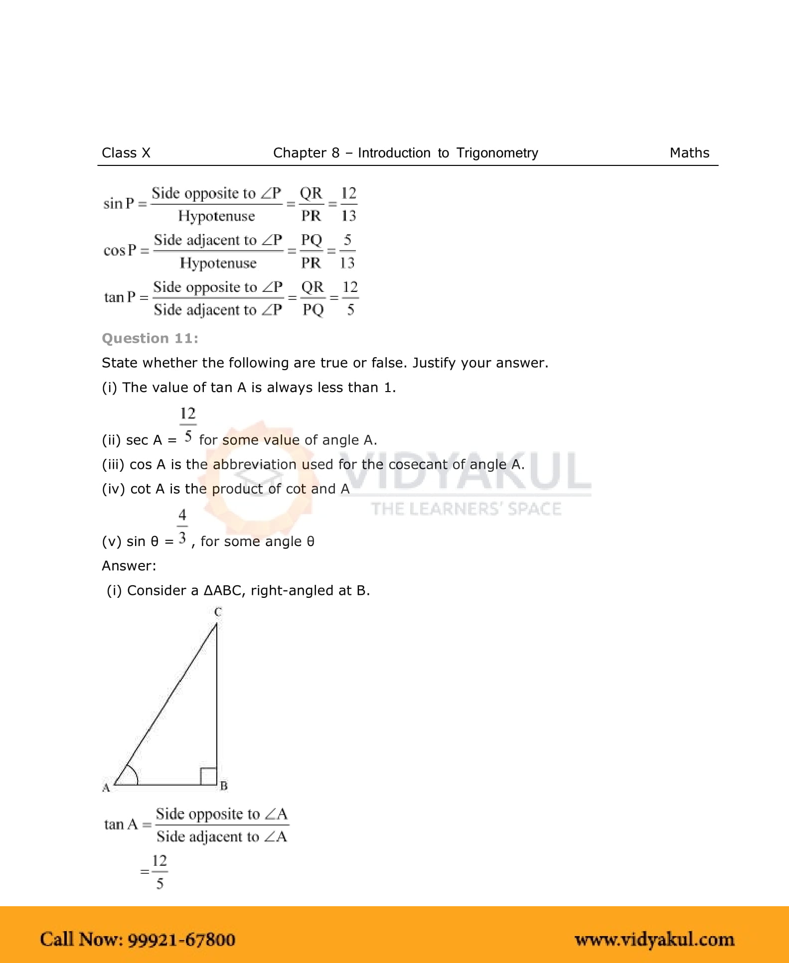 Class 10th Math Introduction To Trignometry Ncert Solution Cbse 2023