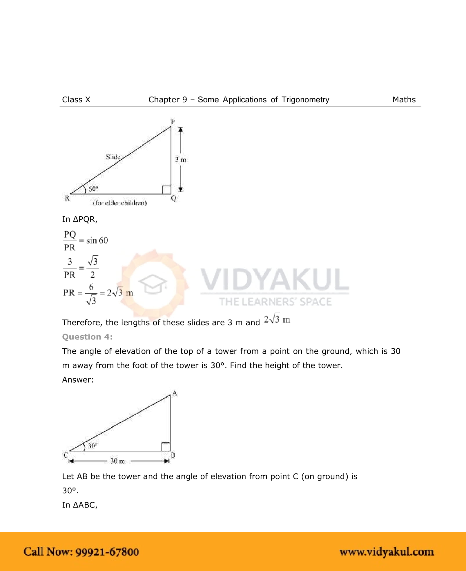 Class 10th Math Some Applications Of Trignometry Ncert Solution Cbse 2023