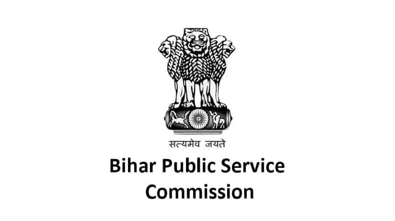 Bpsc Drug Inspector Recruitment 2022 Bihar Drug Inspector Jobs 2022