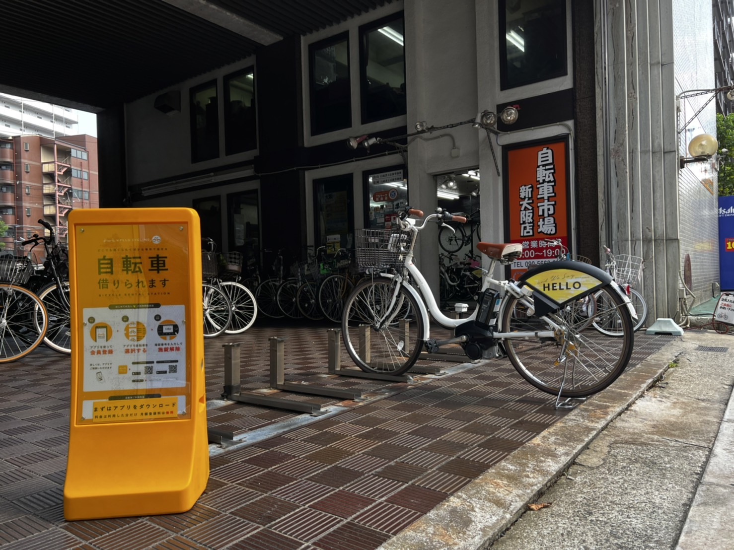 大阪府大阪市東淀川区東中島のシェアサイクル一覧 Navitime