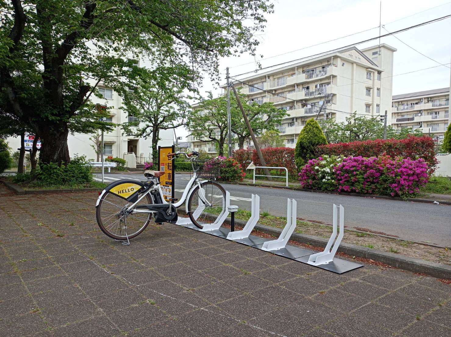 東京都日野市平山のシェアサイクル一覧 Navitime