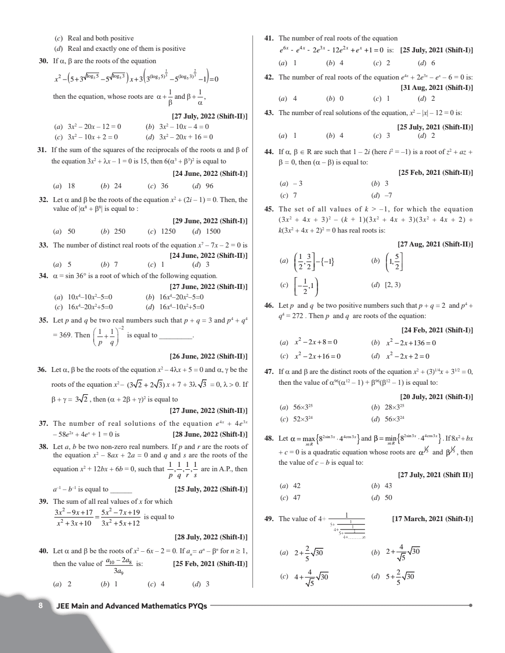 Jee Advanced 47 Years With Jee Main 124 Sets Pyqs Chapterwise And