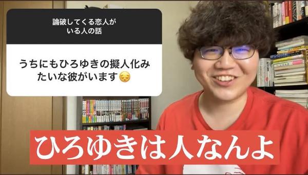 なんかそういうデータあるんですか？ 眼鏡へのボケ 102815965 ボケて（bokete）