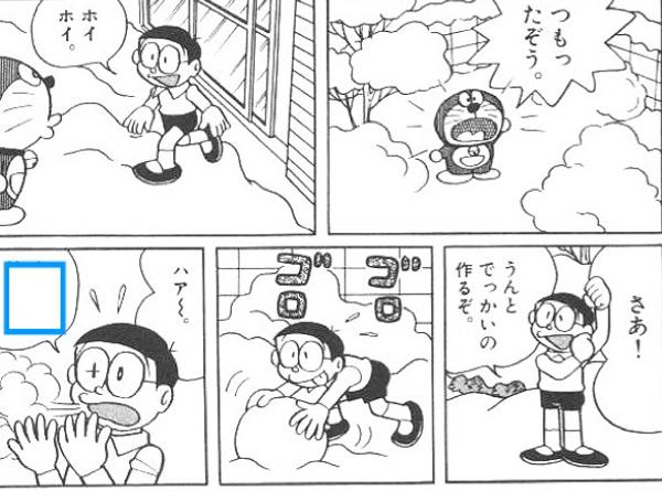 「テレビもねえ、ラジオもねえ、車もそれほど走ってねえ、ってか！」（2016年10月25日のボケ） ボケて