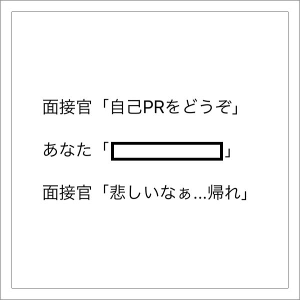 お母さんからはやればできる子って昔から言われています 2017年08月12日の人物のボケ 53467334 ボケて（bokete）