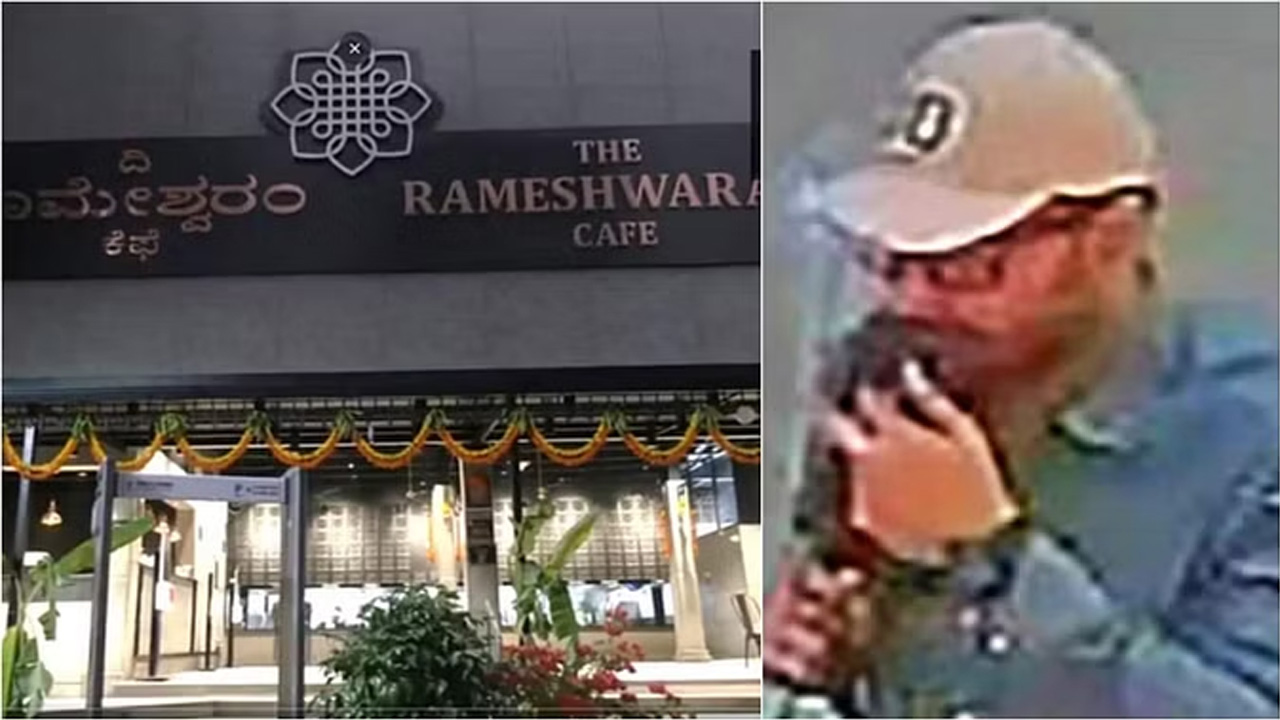 Rameshwaram Cafe Case రామేశ్వరం కేఫ్‌ బ్లాస్ట్‌ కేసులో కీలక పరిణామం