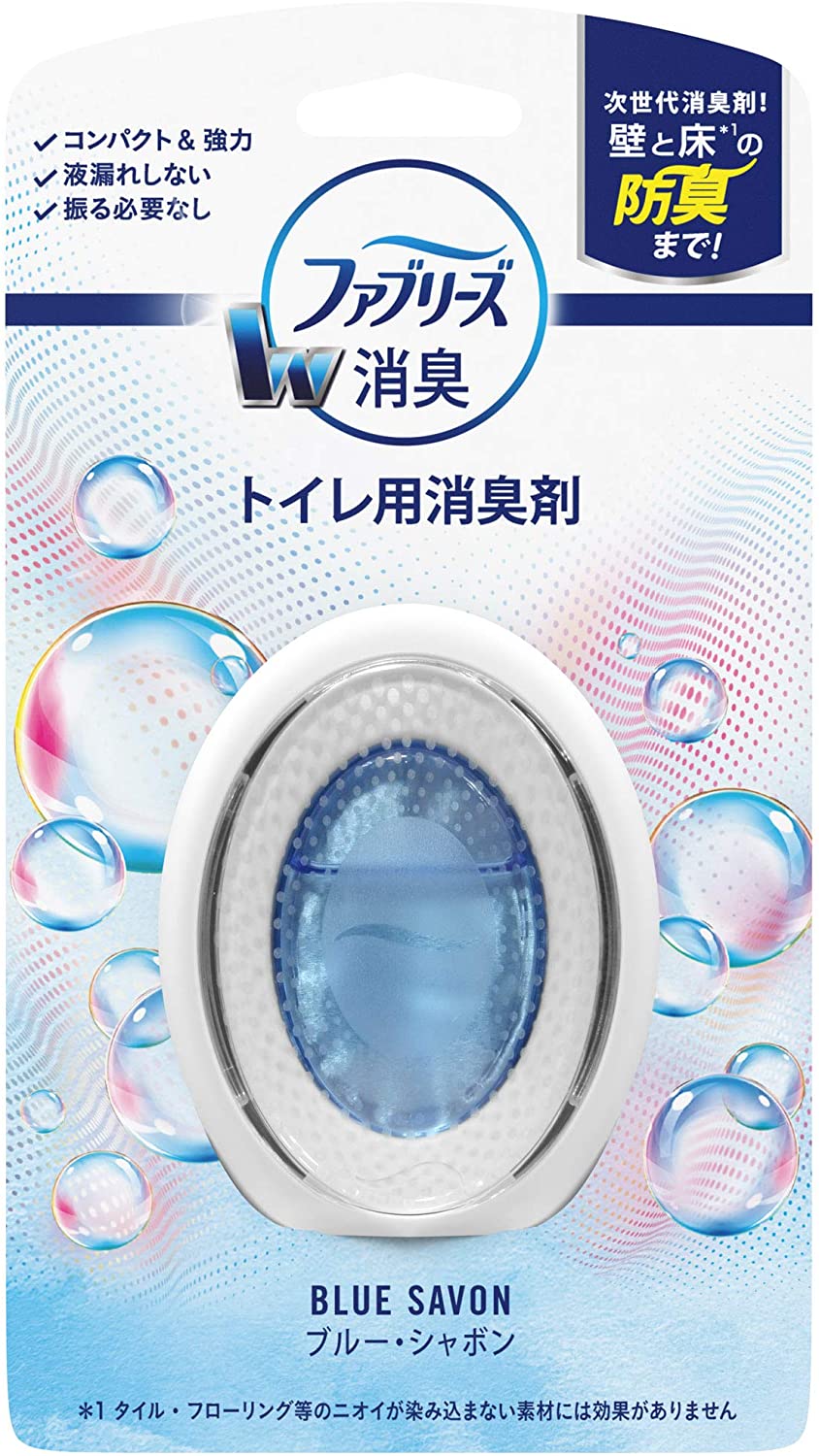 トイレ用芳香剤のおすすめ18選！スティックタイプやスプレーも Heim ハイム