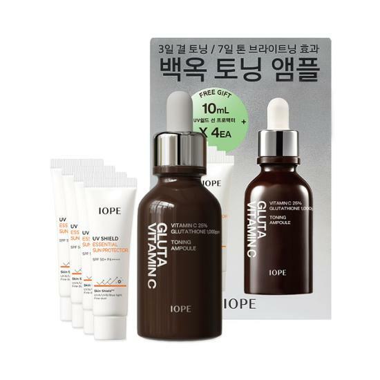 아이오페 단독기획 아이오페 글루타 비타민c 토닝 앰플 23g 한정기획uv쉴드10ml4ea 위시버킷