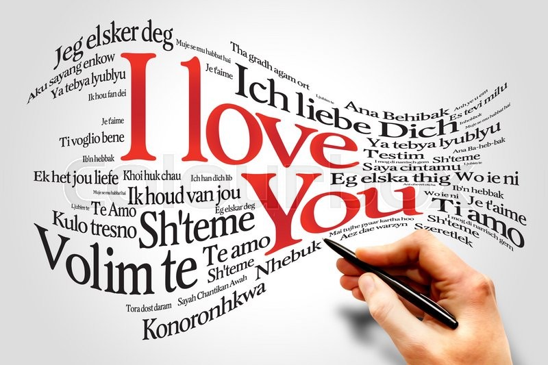 Love Words I Love You In All Languages Stock Image Colourbox