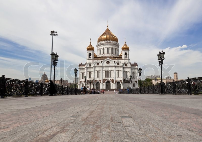 Christ Erlöser Kathedrale Die Hauptkirche Der Russisch Orthodoxen