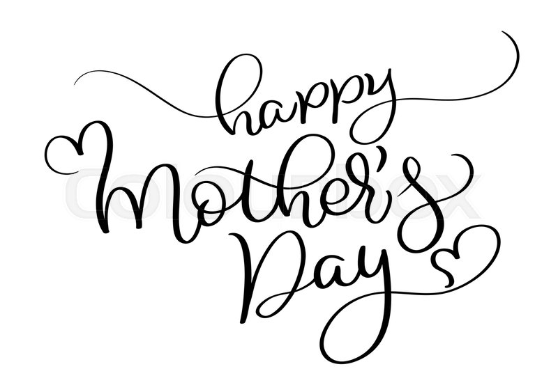 Happy Mothers Day Vector Vintage Text Stock Vector Colourbox