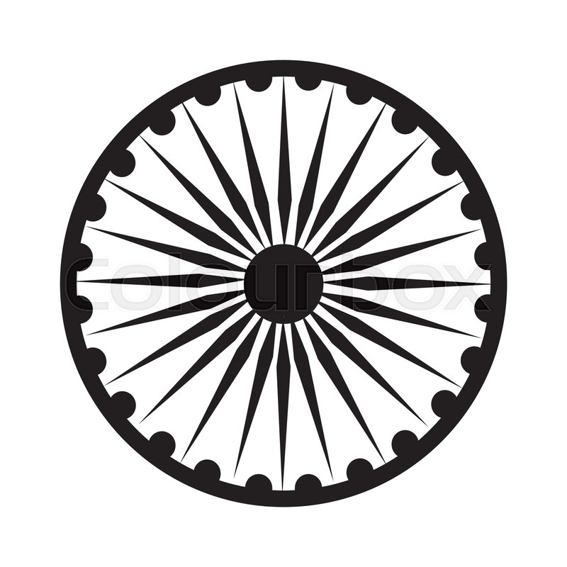 Ashoka Chakra Symbol Icon Vector Stock Vector Colourbox