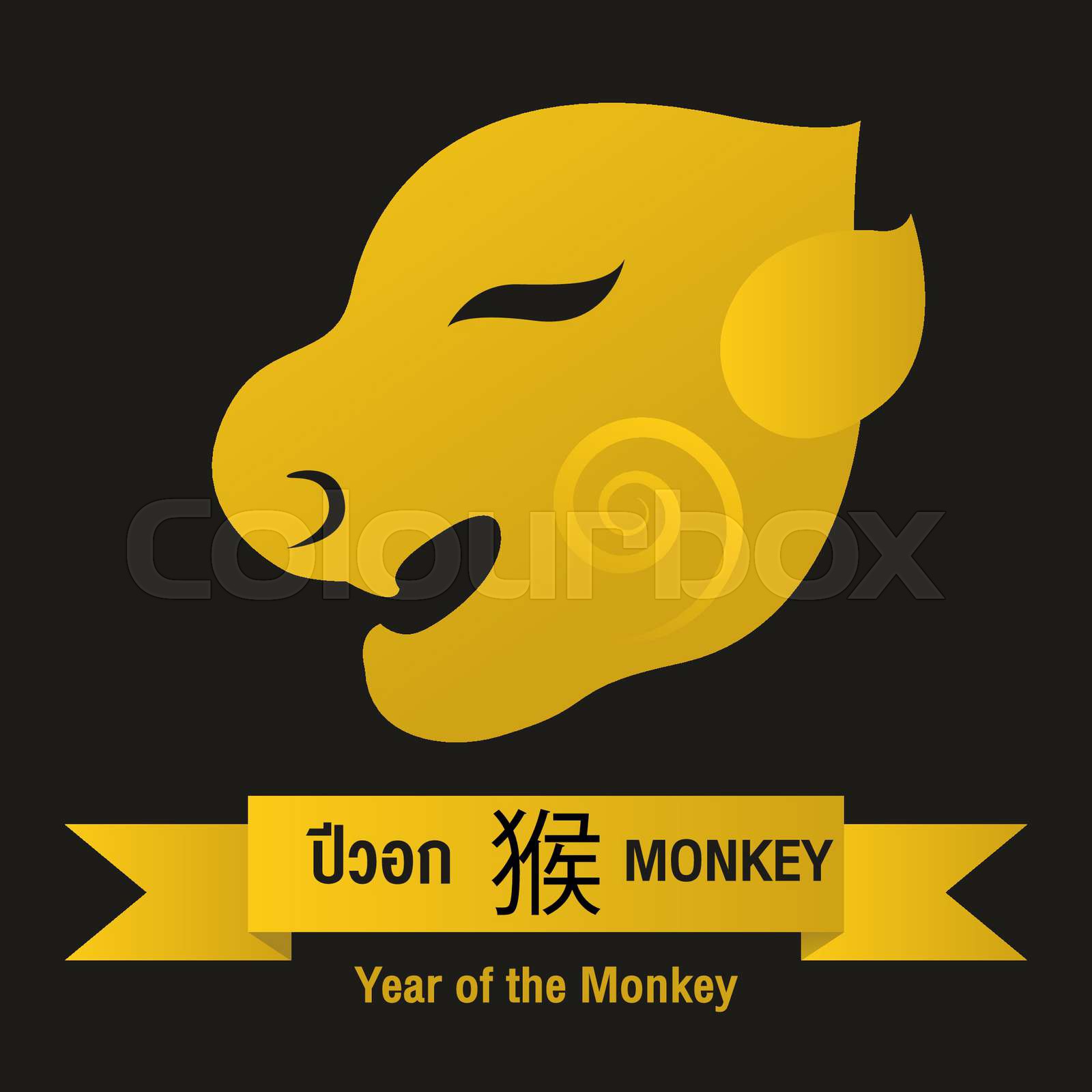 Monkey Chinese Zodiac Signs Stock Vector Colourbox