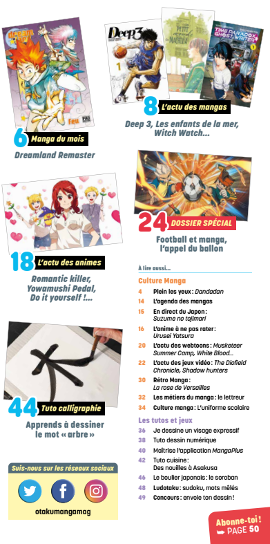 Otaku Manga Le Magazine Manga Pour Les Ados