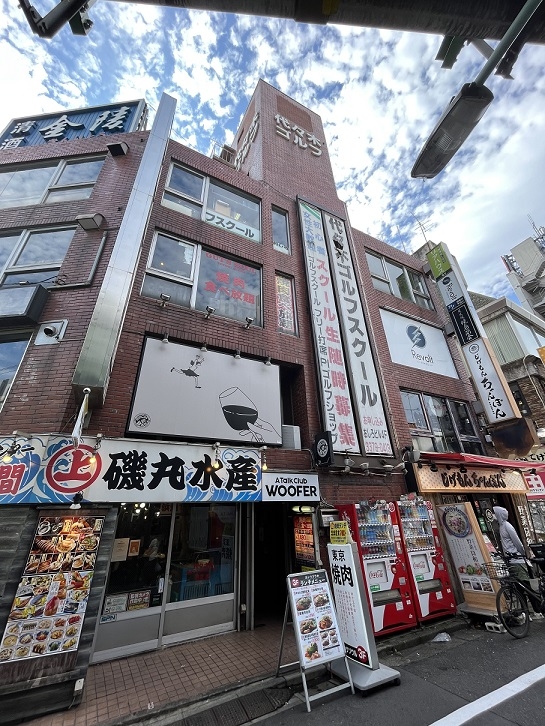 代々木（37坪）の店舗物件の画像 飲食店ドットコム