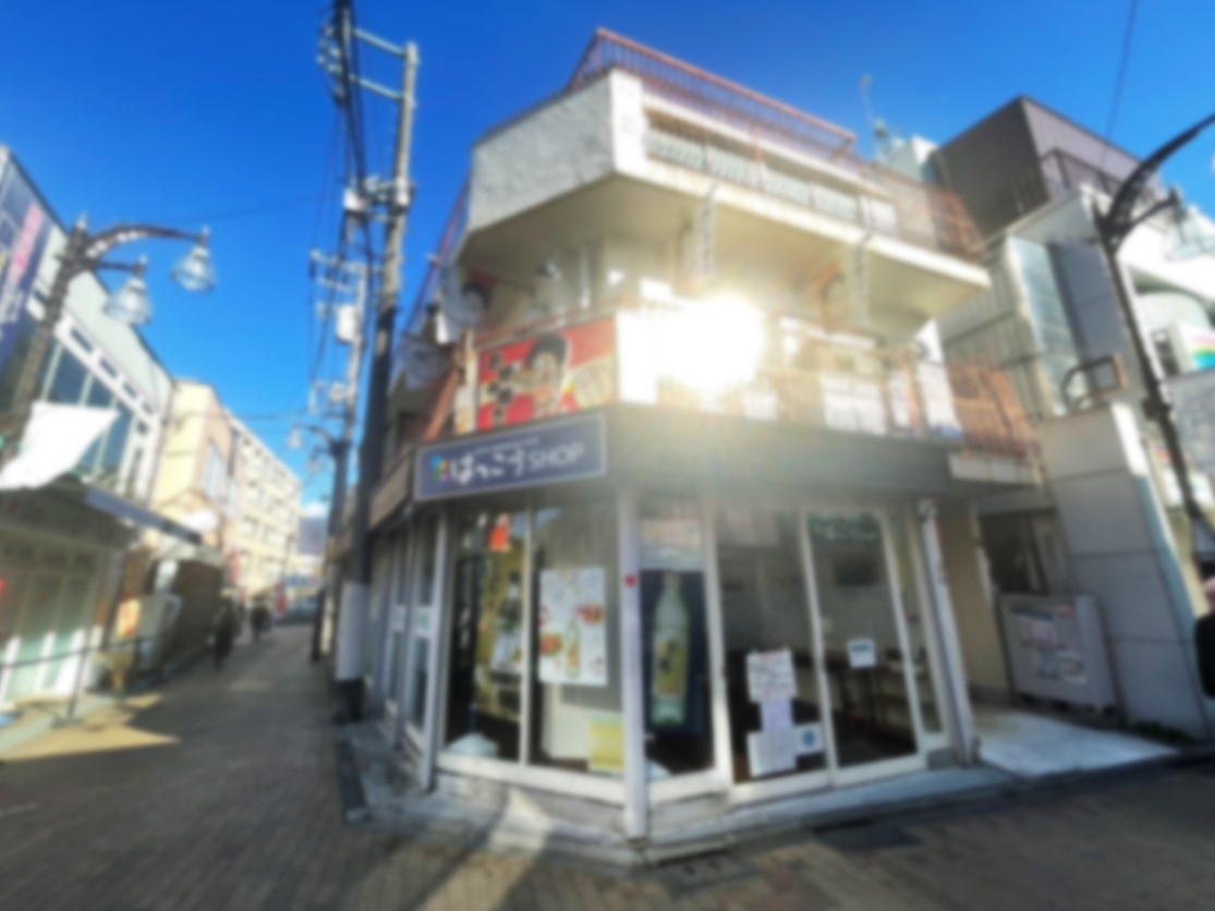 下赤塚（18坪）の店舗物件の画像 飲食店ドットコム