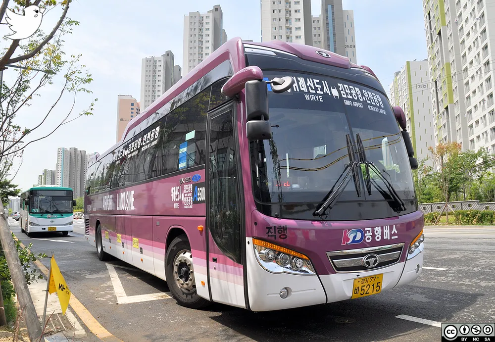 감일문화공원에서 인천공항까지 5500번 공항버스 시간표 및 이용 안내