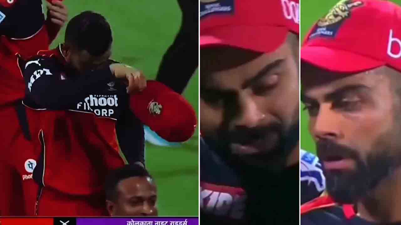 Virat Kohli Crying After Losing Rcb Vs Kkr Ipl 2021 Eliminator Match