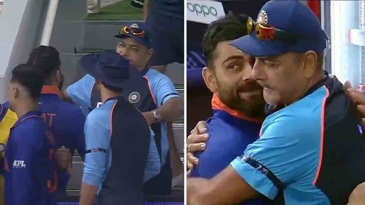 Virat Kohli Hugs Coach Ravi Shastri And Emotional After The India Match