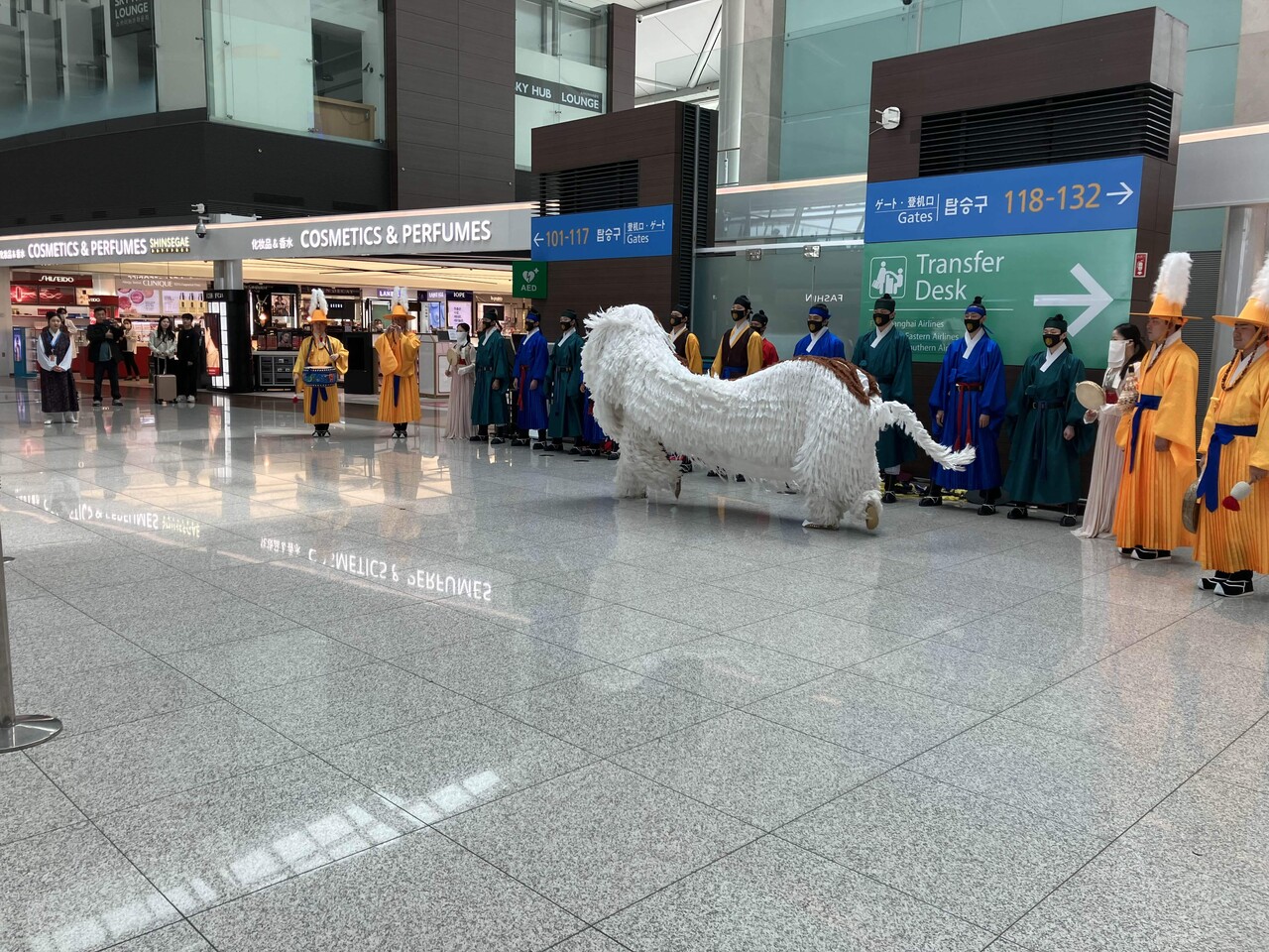 블라인드 블라블라 오늘의 오늘의 커피😃인천국제공항 1터미널점