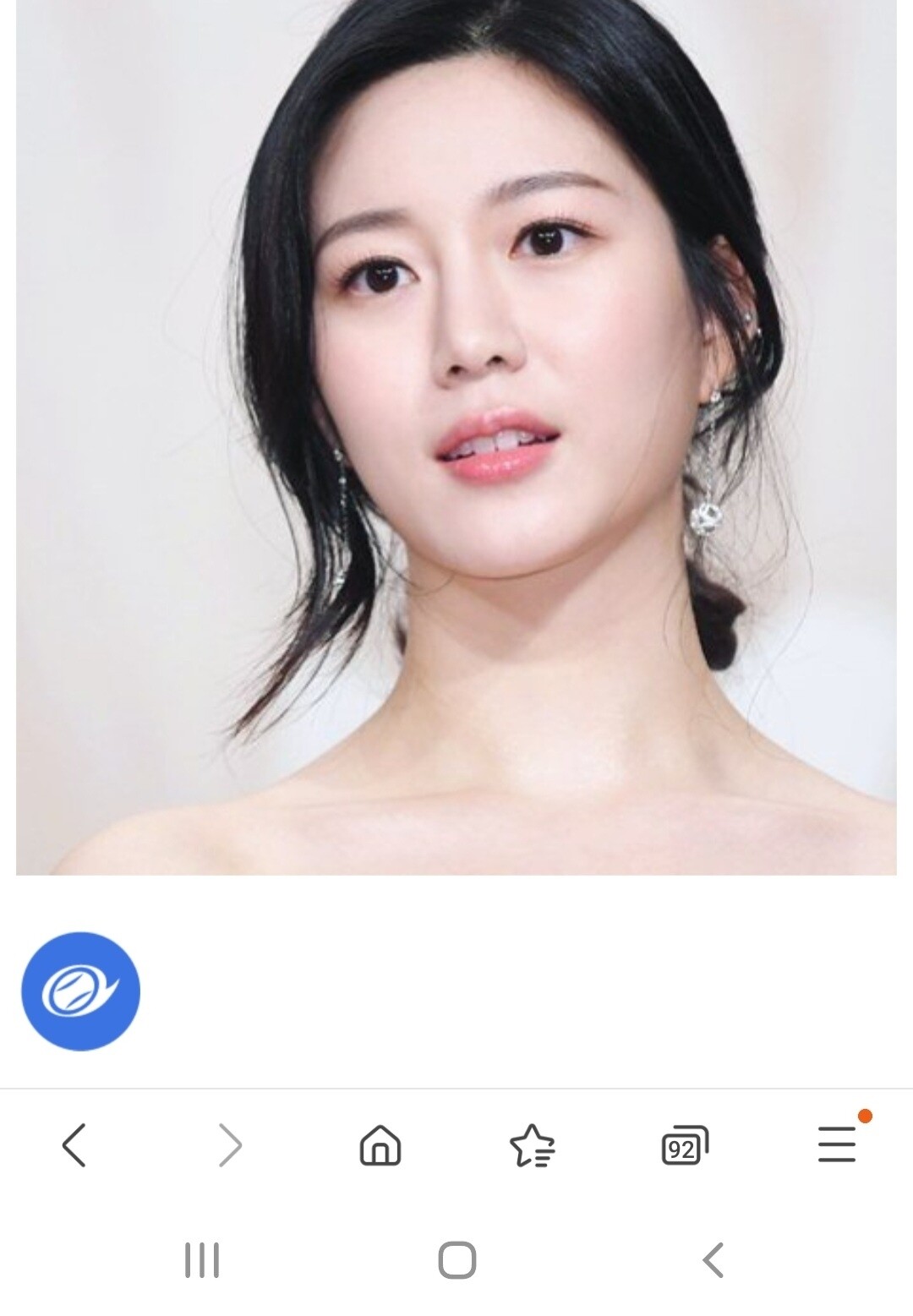 블라인드 블라블라 이다인 성형전후 뭐가 더 예뻐 그리고 어디 성형한거야