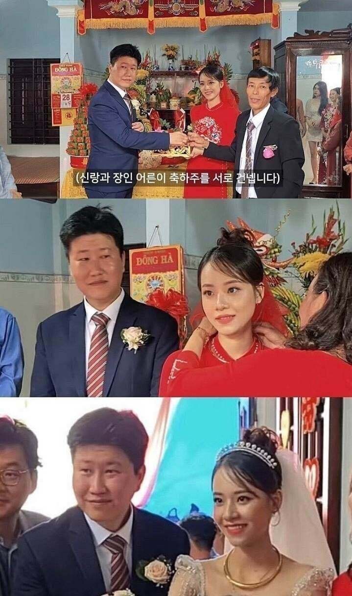 블라인드 결혼생활 국제결혼한 형들 정말 와이프 이렇게 생겼어