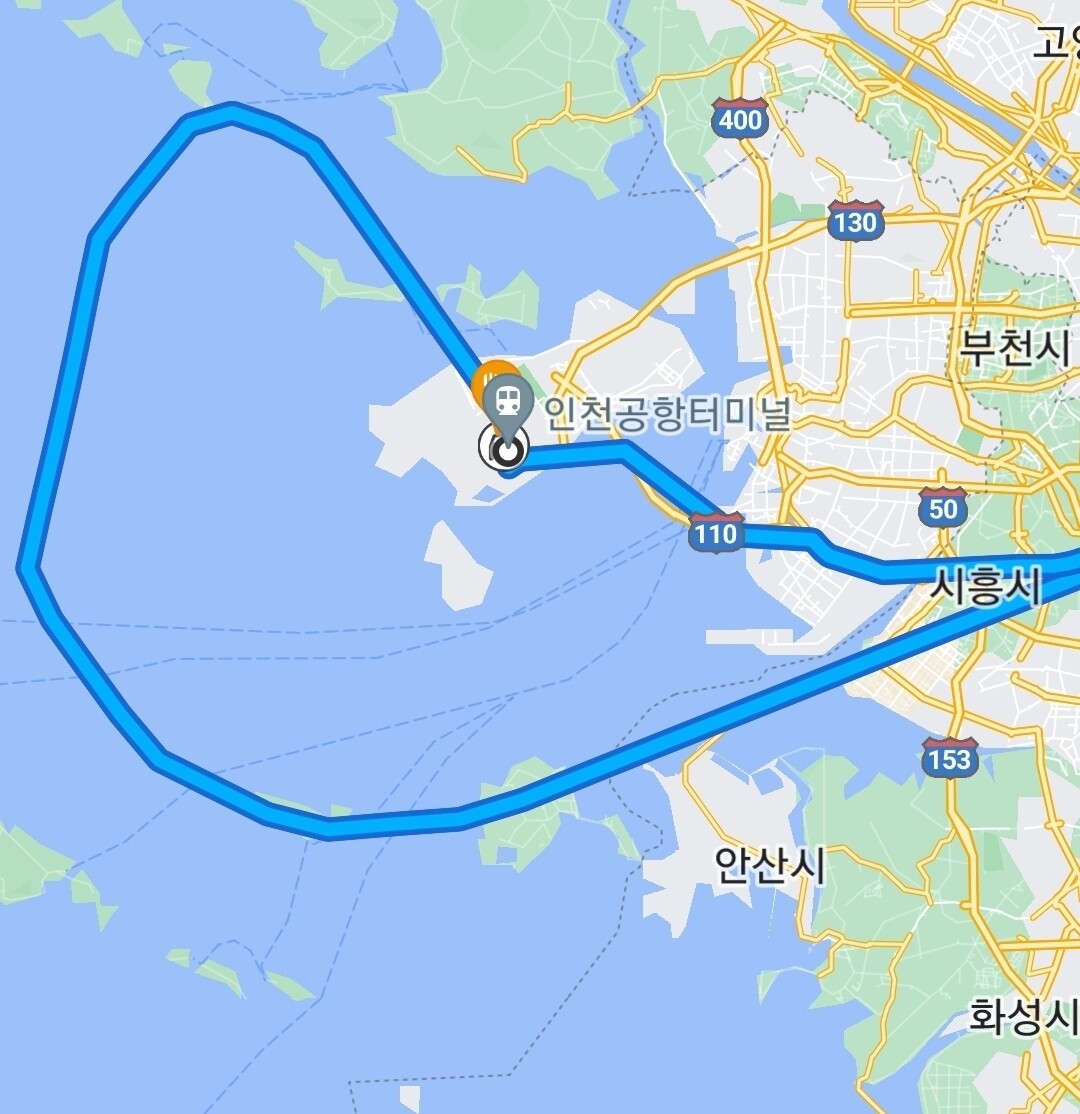 블라인드 블라블라 파일럿형들 인천공항 착륙방향 질문