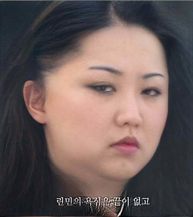 블라인드 블라블라 고우시다