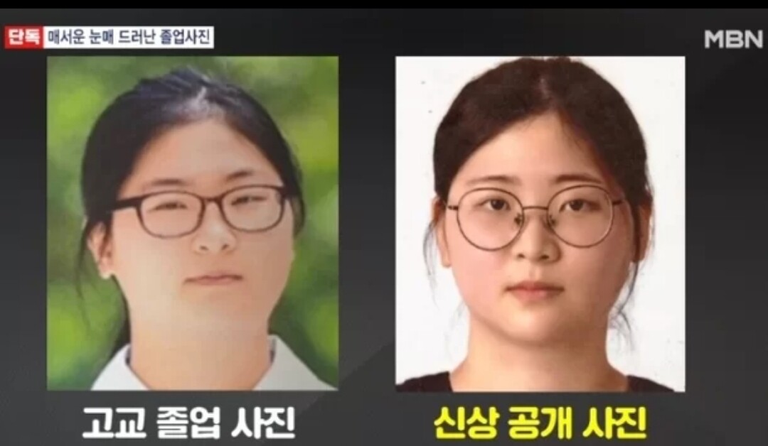 블라인드 블라블라 결과론적으로 관상 운운하지만