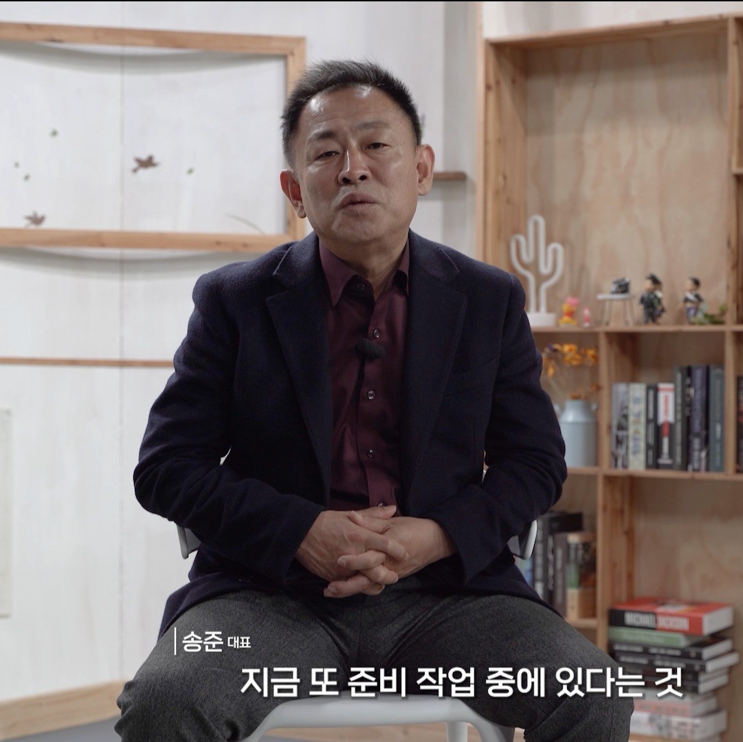 기획촬영편집모션그래픽 광일협동조합 기업 홍보 인터뷰 영상 광고·홍보 영상 포트폴리오 크몽