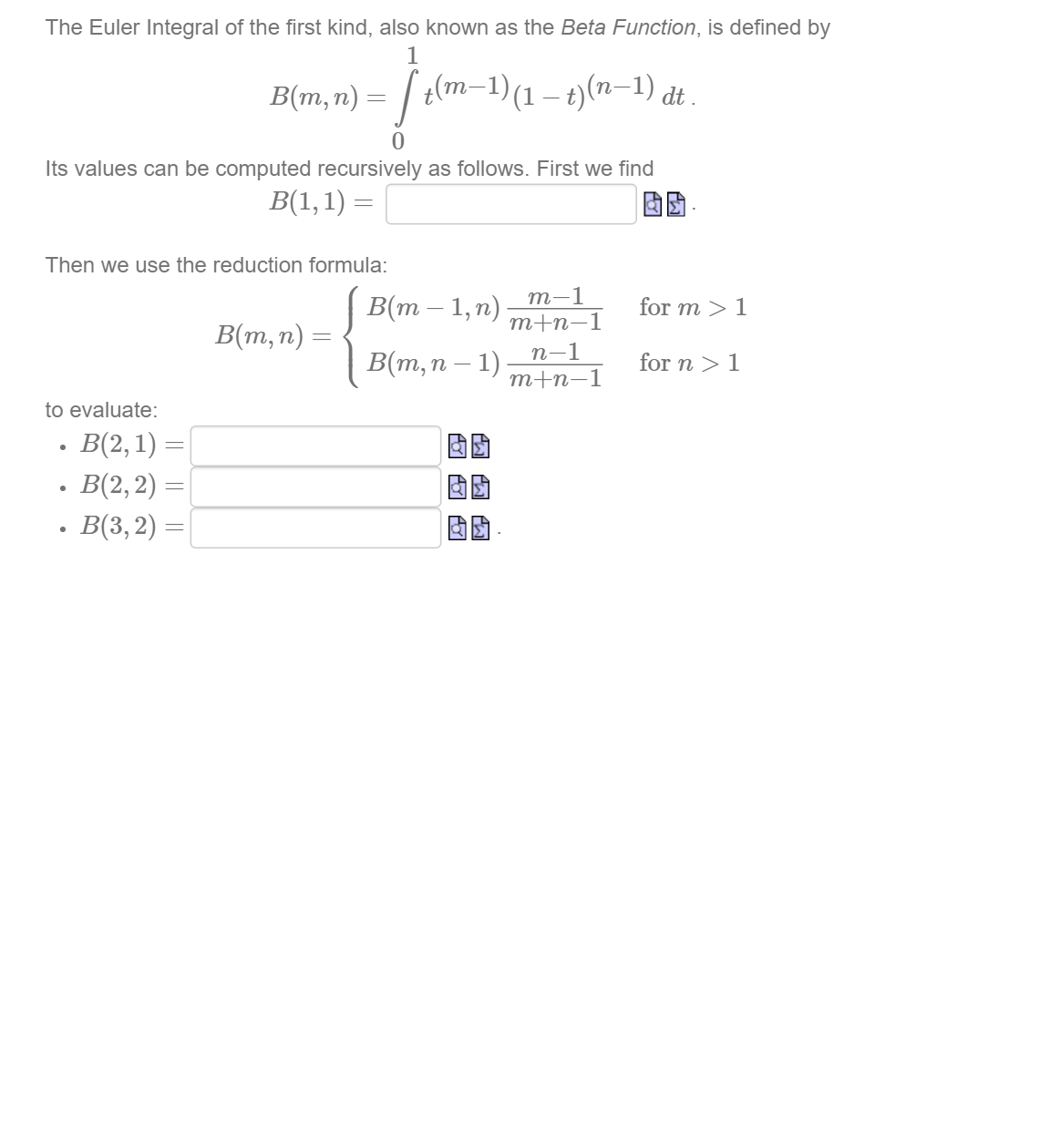 Solved The Euler Integral Of The First Kind Also Known As