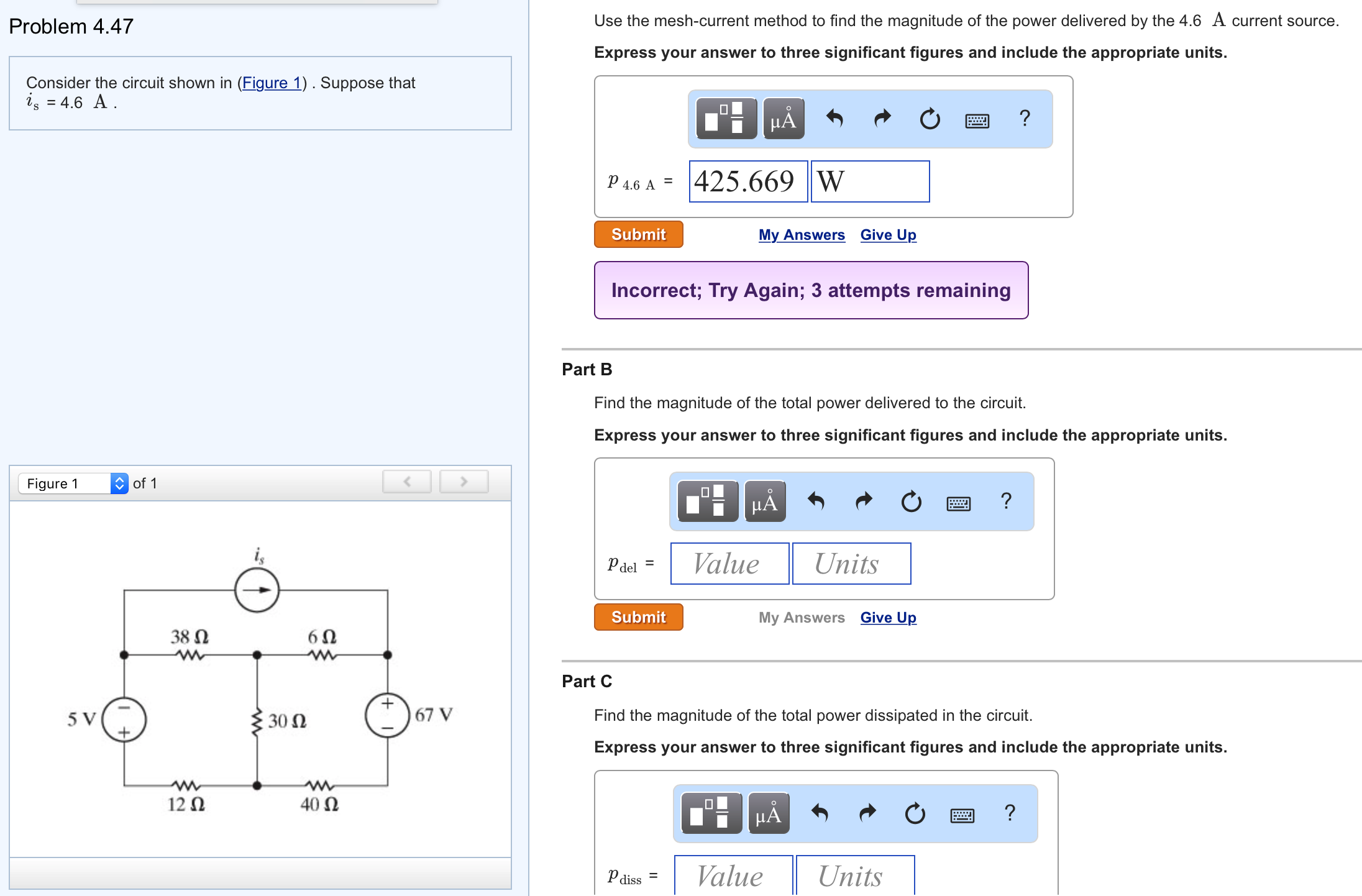 Solved Consider The Circuit Shown In Figure 1 Suppose