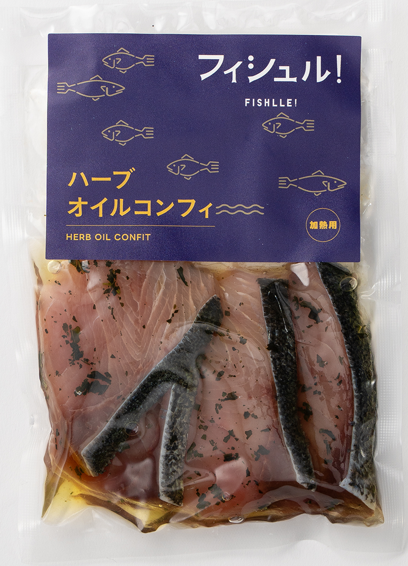 Fishlle 【レシピ】 ハーブ香る、きのこと旬魚のアヒージョ