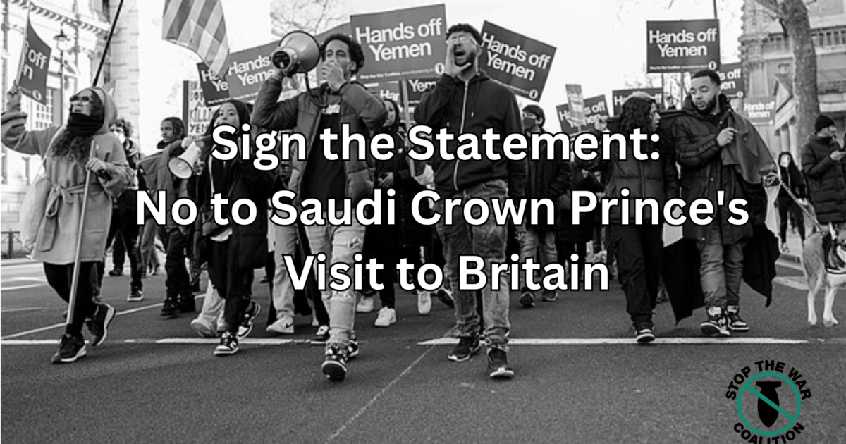 Sign The Statement No To Saudi Crown Prince Mohammad Bin Salmans