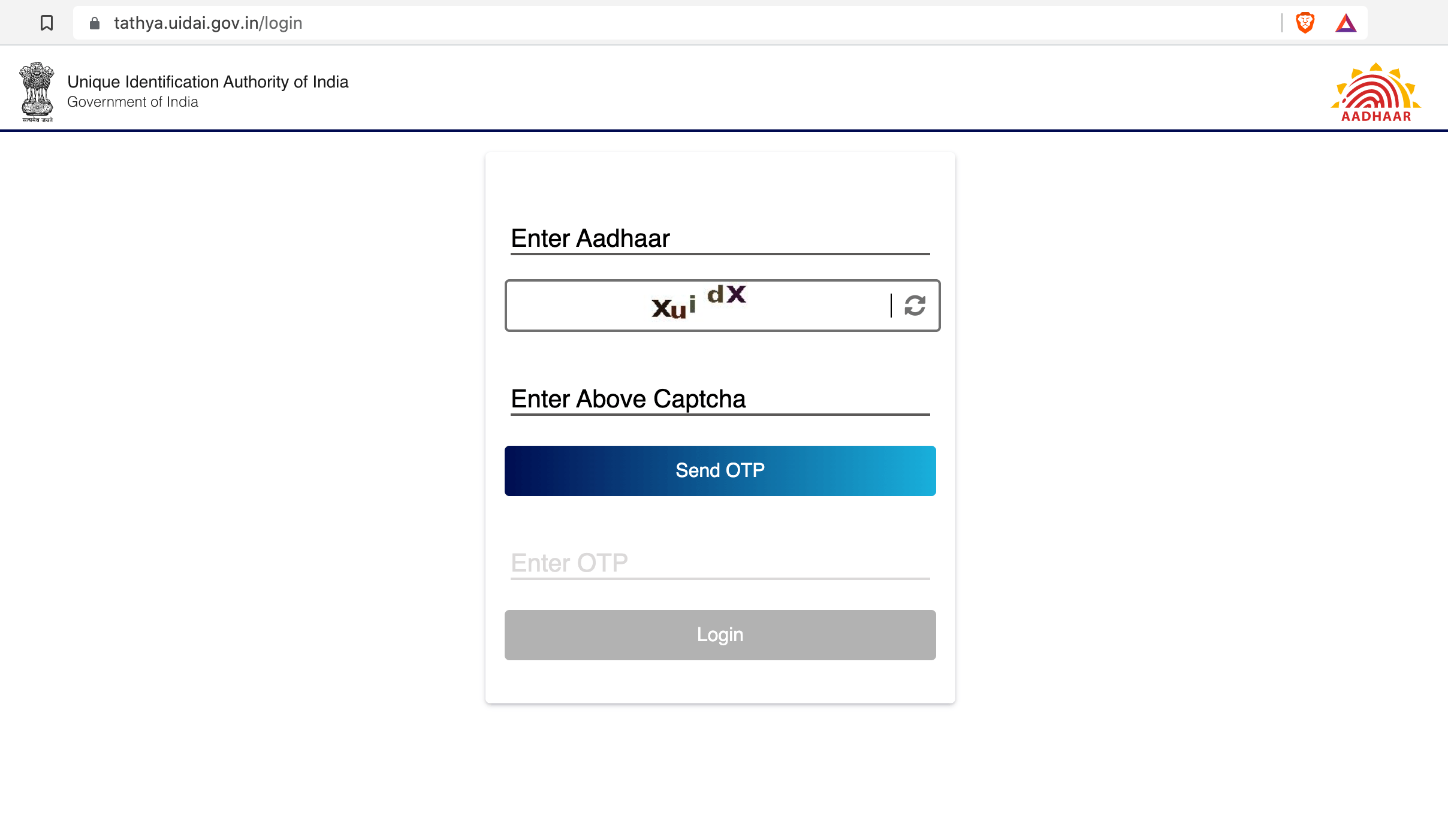 Aadhaar Paperless Offline E Kyc Verification