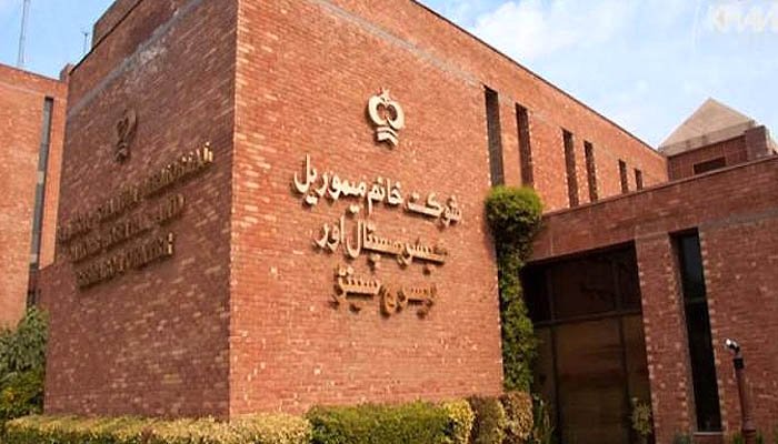 Shaukat Khanum Memorial Cancer Hospital And Research Centre Lahore