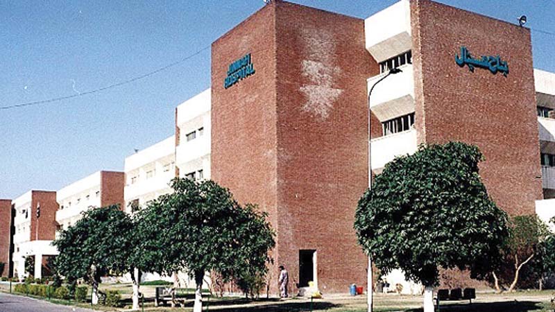 Jinnah Hospital Lahore Top Doctors Fees Contact Number