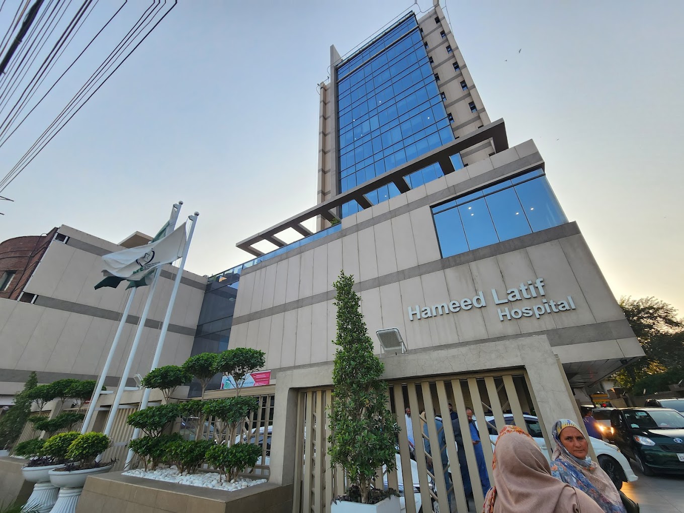 Hameed Latif Hospital Lahore Top Doctors Fees Contact Number