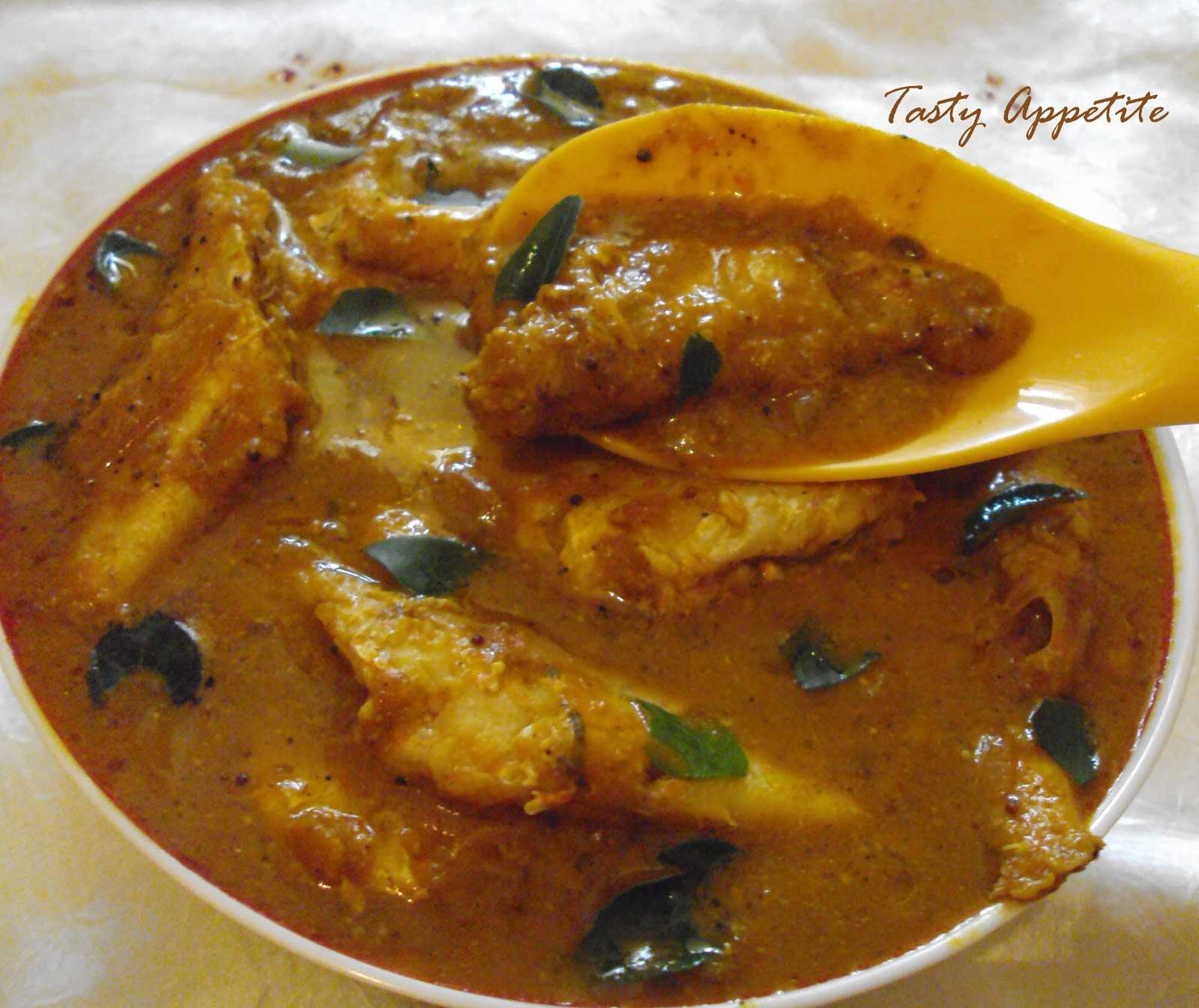 Chettinad Fish Curry Meen Kuzhambu Tasty Appetite