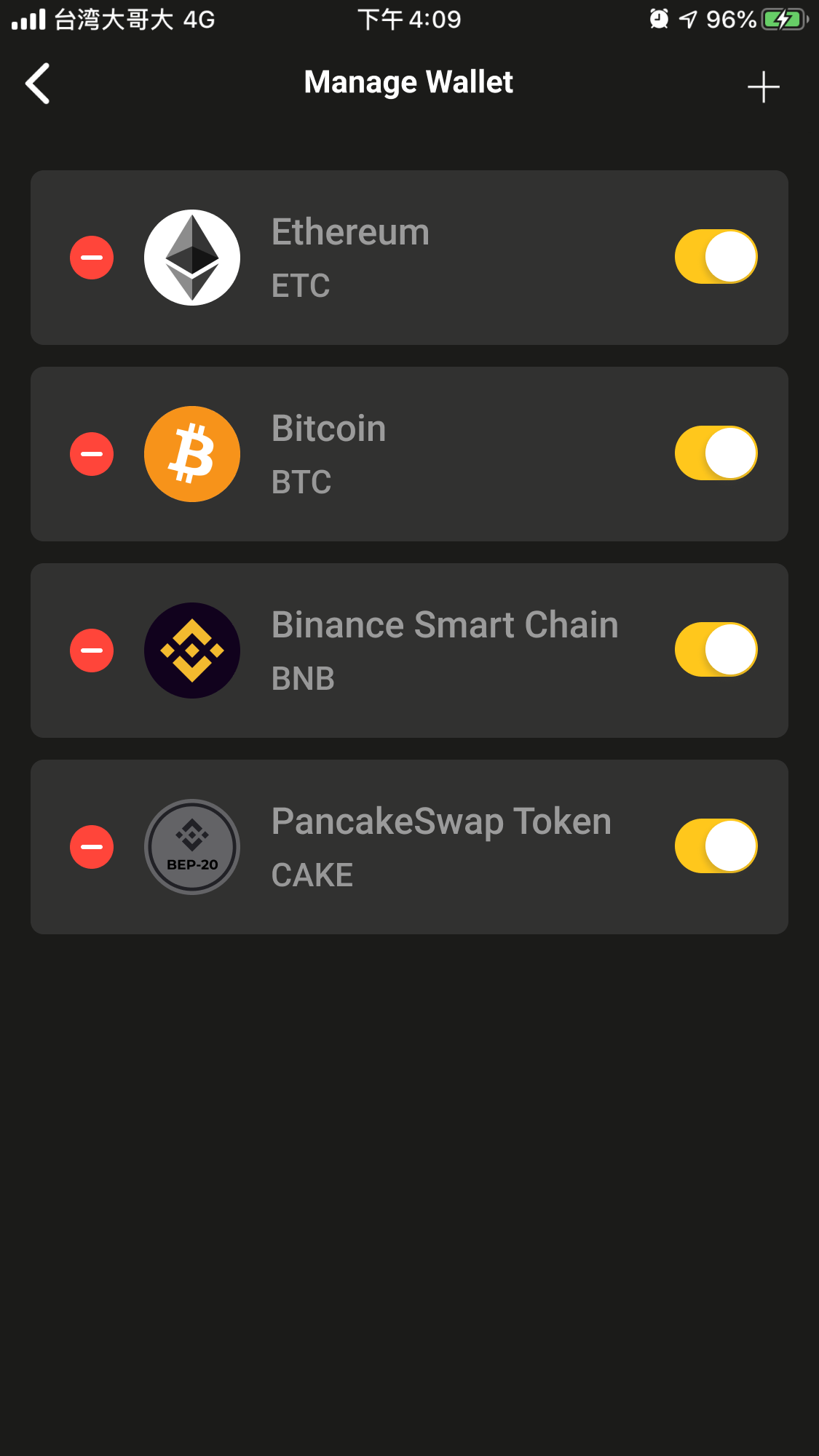 How To Add Binance Smart Chain Bsc Bep 20 Tokens On Coolwallet Pro