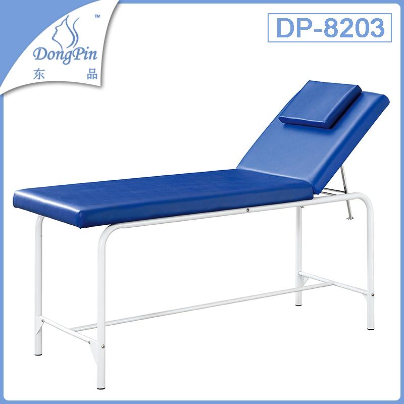 Dp 8203 Examination Table Guangdong Dongpin Beauty And Medical