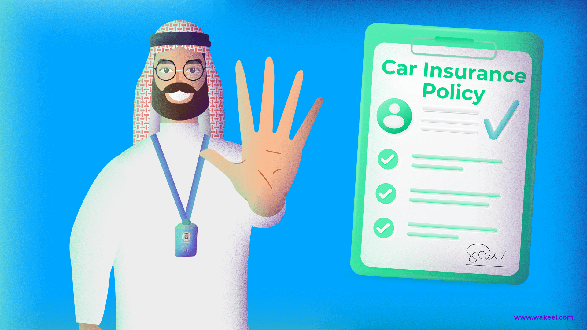 5 Things To Declare On Your Car Insurance Wakeel