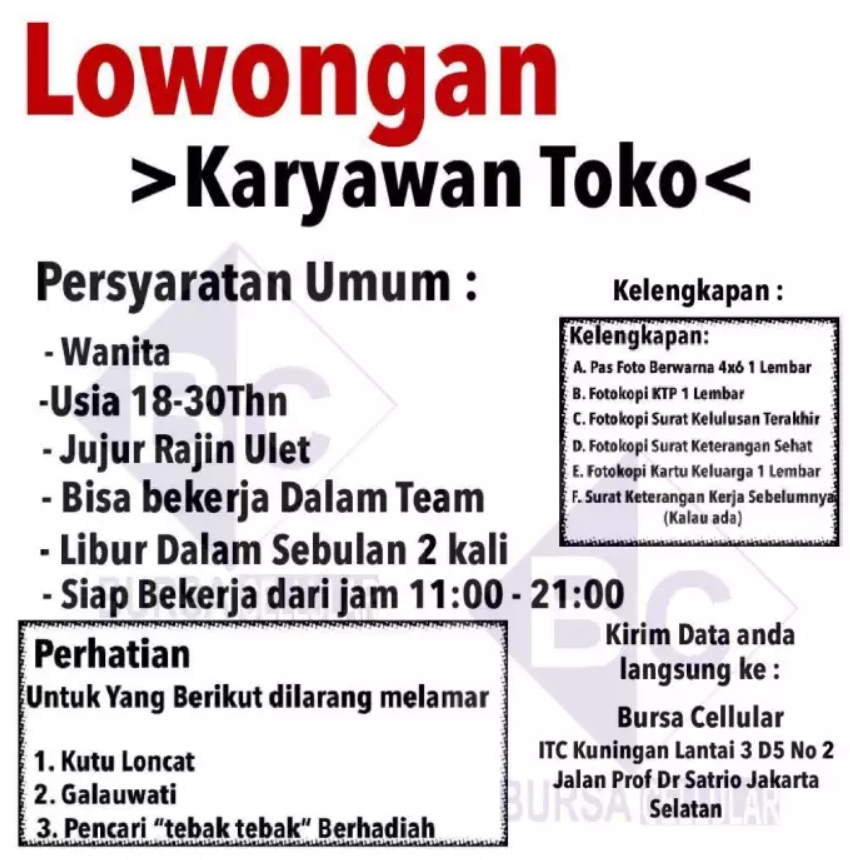 Lowongan Kerja Dibutuhkan Karyawati Wanita Untuk Jaga Toko Handphone