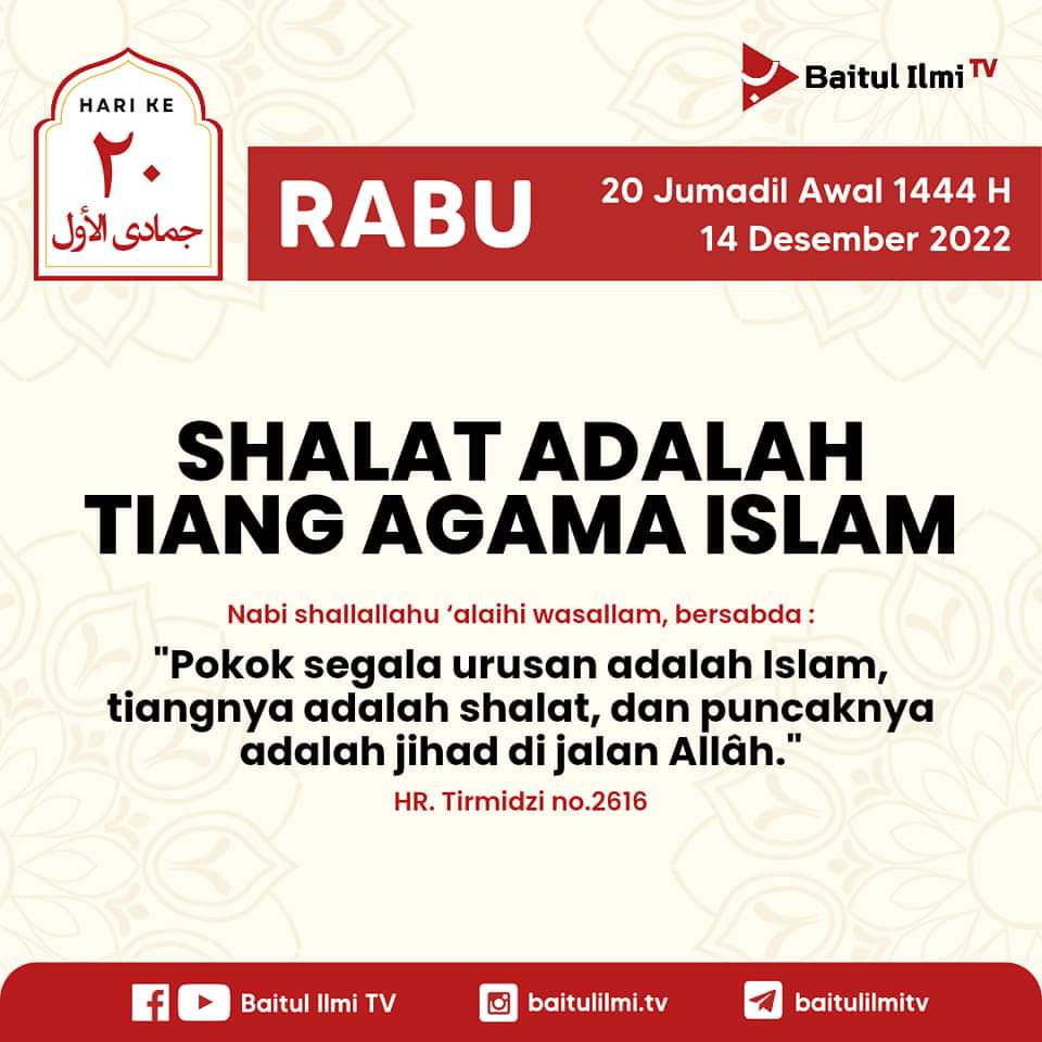 Shalat Adalah Tiang Agama Islam Atmago