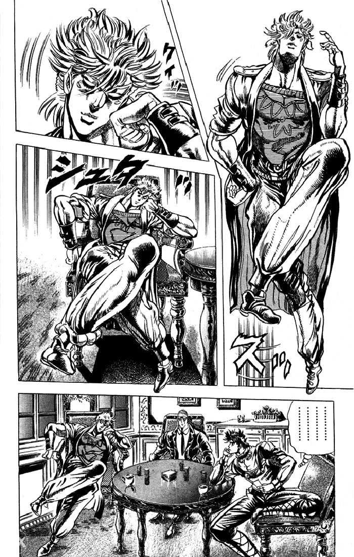 Jojos Bizarre Adventure Part 2 Battle Tendency Manga Stripovi Olxba